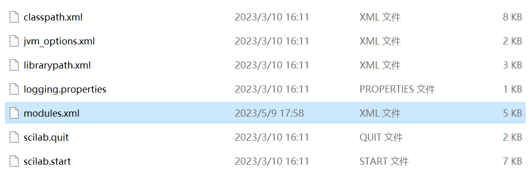 Scilab2023打开闪退解决办法_为什么scilab打不开-CSDN博客