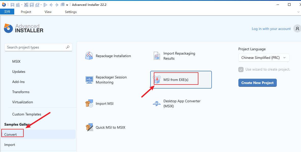 使用Advanced Installer软件将.exe软件转换为.msi软件_exe转msi-CSDN博客