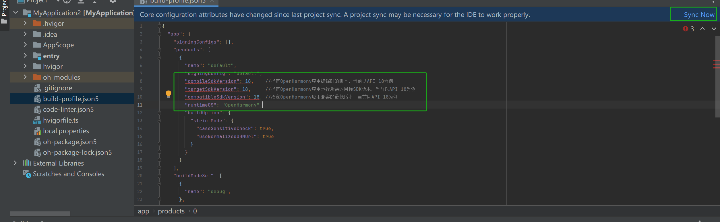 创建OpenHarmony工程_如何创建一个openharmony工程-CSDN博客
