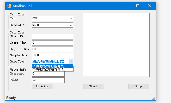 如何用C#实现modbusRTU_c# modbus-CSDN博客