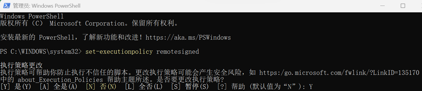 Vue环境配置和项目创建_pycharm怎么创建vue项目-CSDN博客