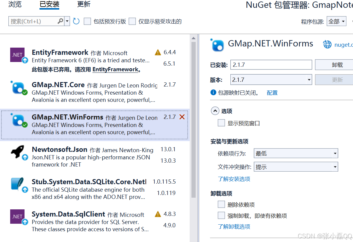 Gmap使用笔记-CSDN博客