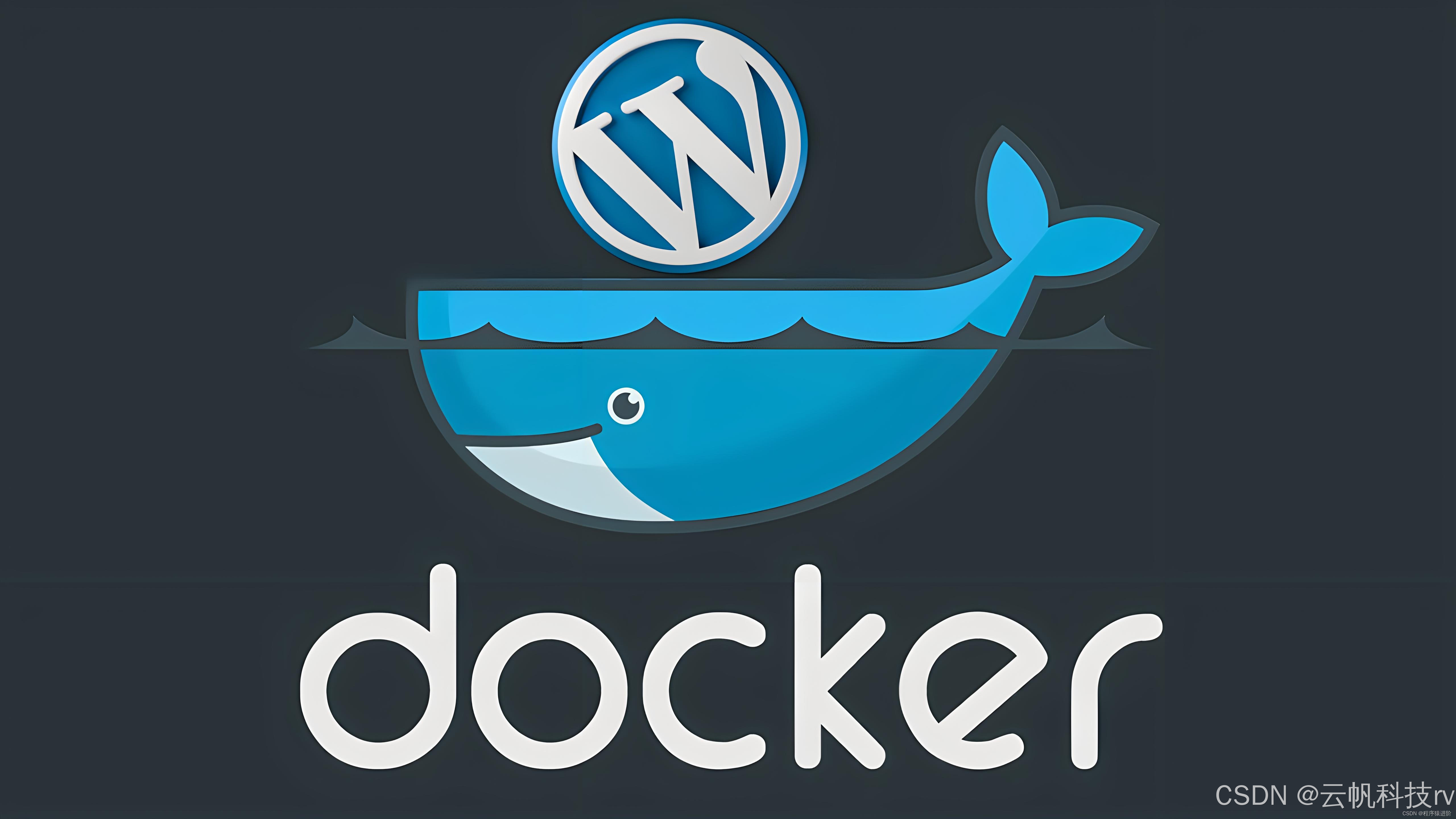docker容器部署wordpress_worldpress-CSDN博客