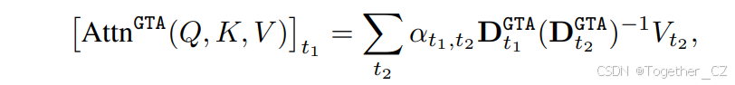 PRoPE:Cameras as Relative Positional Encoding——摄像头作为相对位置编码-CSDN博客