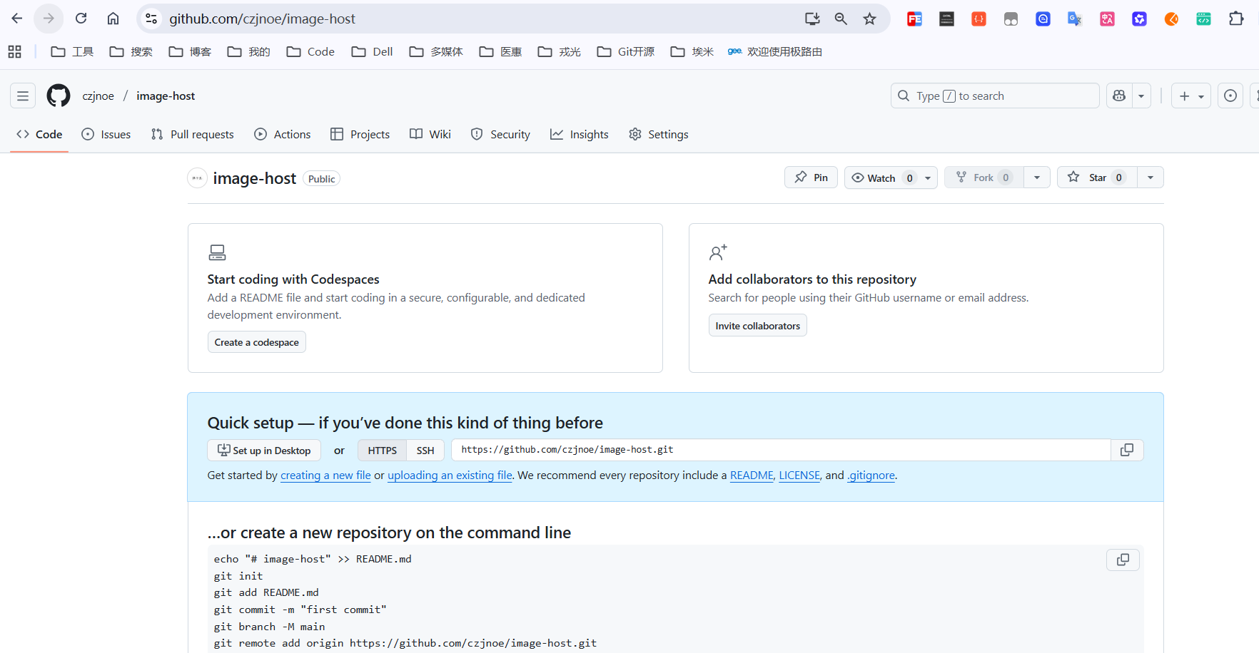 图床软件 PicGo + Github-CSDN博客