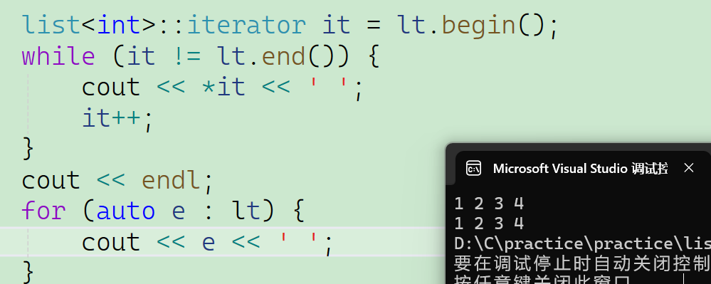 C++ list_c++ list = new-CSDN博客