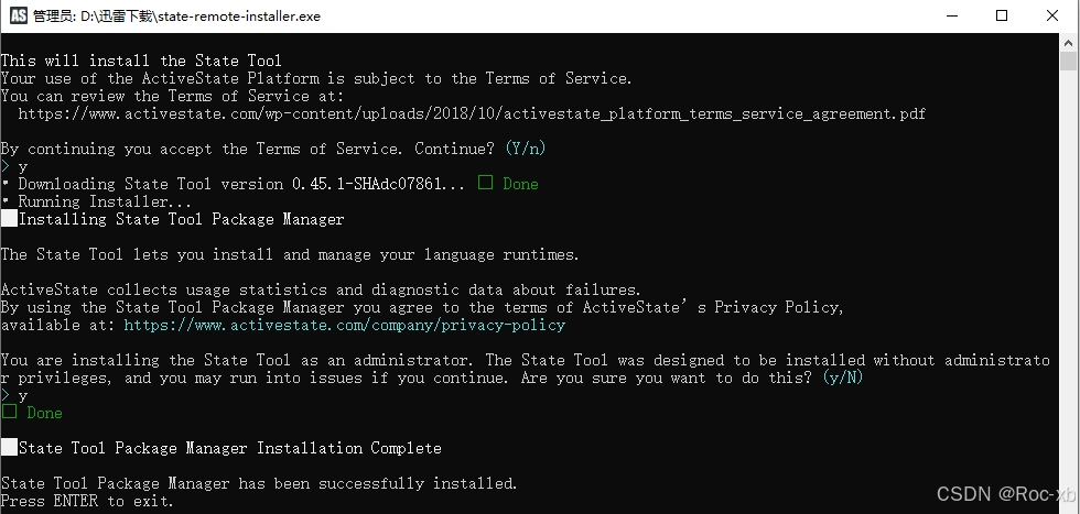 如何在Windows上安装Perl环境（图文教程）_windows安装perl-CSDN博客