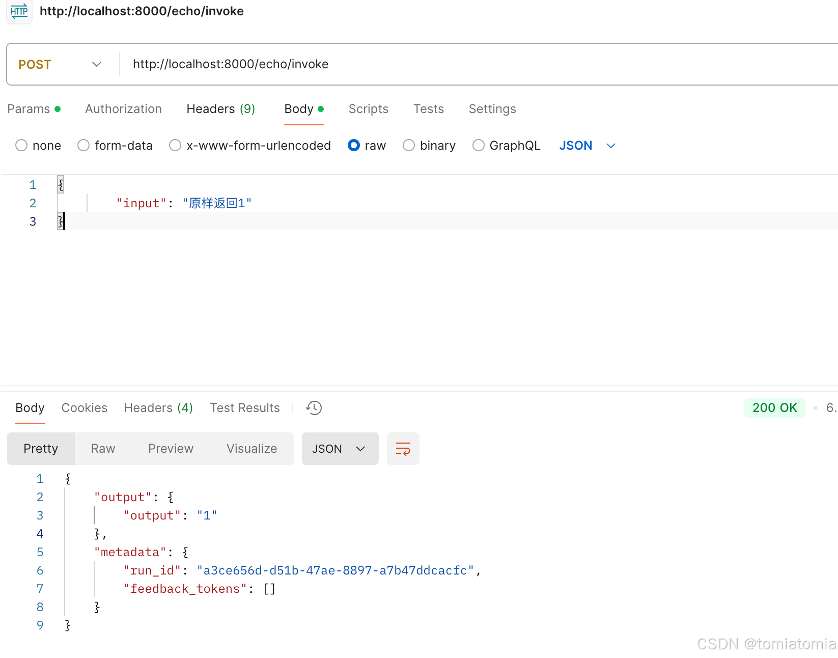 简单示例，langserve运行langchain agent_langchain v0.3 langserve 使用get post方式访问过程-CSDN博客