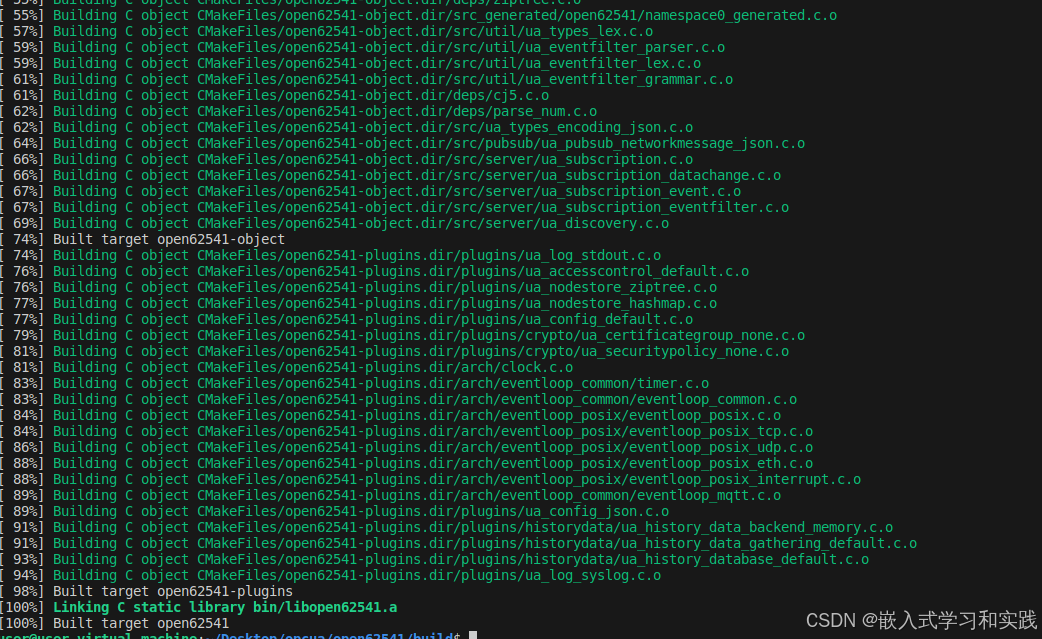 手把手教--Arm Linux 移植 open62541_linux open62541-CSDN博客