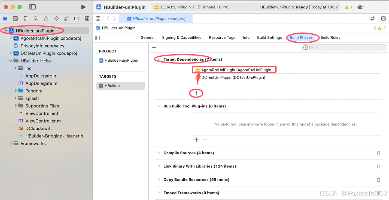 【2024】uniapp 接入声网音频RTC离线基座模式【H5+Android+IOS】Unibest模板下Vue3+Typescript_uniapp 声网-CSDN博客