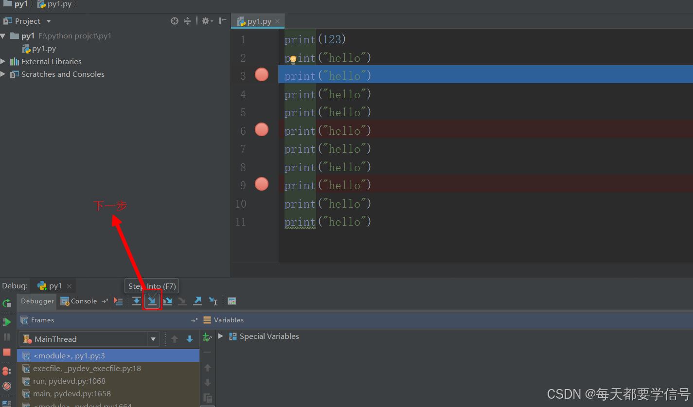 Python(第二天)-初识python-CSDN博客