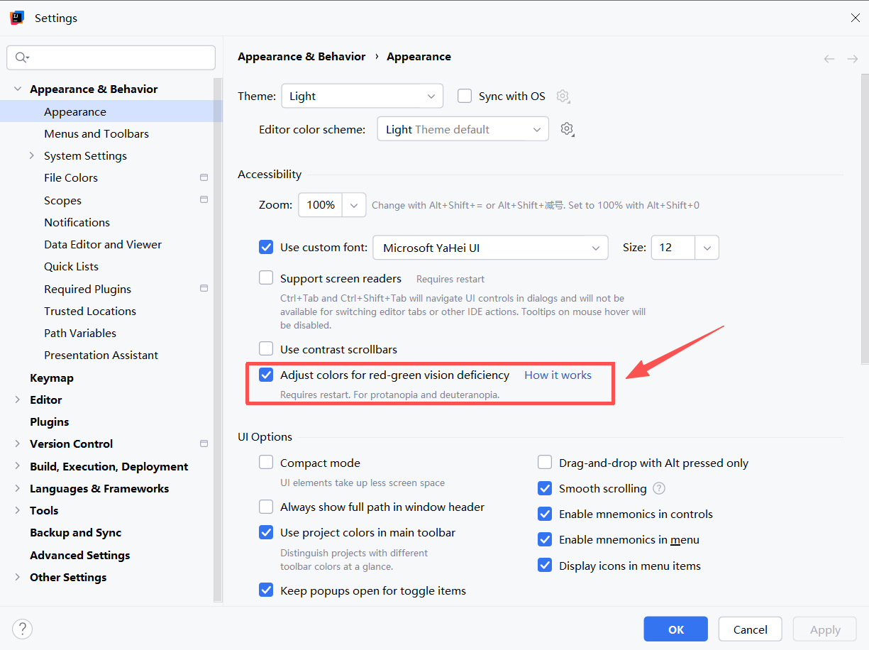 intellij idea中注解从黄色变成蓝色，Mapper层SQL颜色变化解决方案_新版idea中mapper里的sql语句没有特殊颜色了-CSDN博客