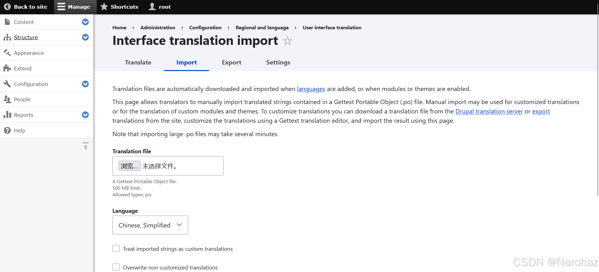 1.drupal多语言支持 --- 2024.11最新_drupal 汉化-CSDN博客