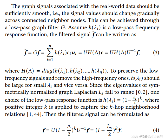 Adaptive Consensus Clustering for Multiple K-Means Via Base Results Refining【tkde2023】_k-means ...