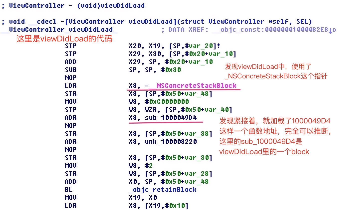【iOS开发】Objective-C汇总 | OC汇总-CSDN博客