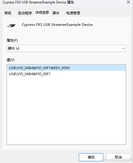 安装FX2标准驱动程序和烧写USB2.0固件遇到的常见问题_ez-usb fx2驱动-CSDN博客
