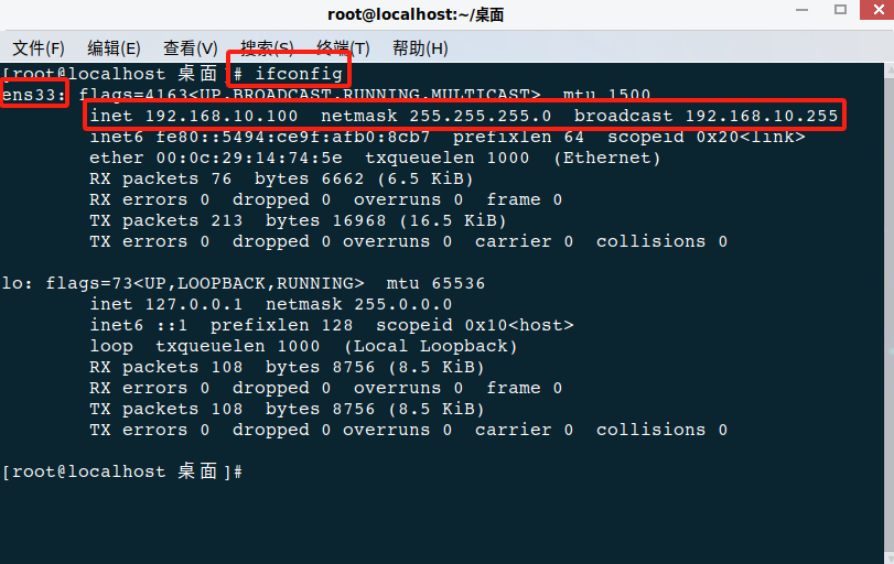 Linux系统安装DM8数据库详细教程_dm database server 64 v8.4linux下载-CSDN博客