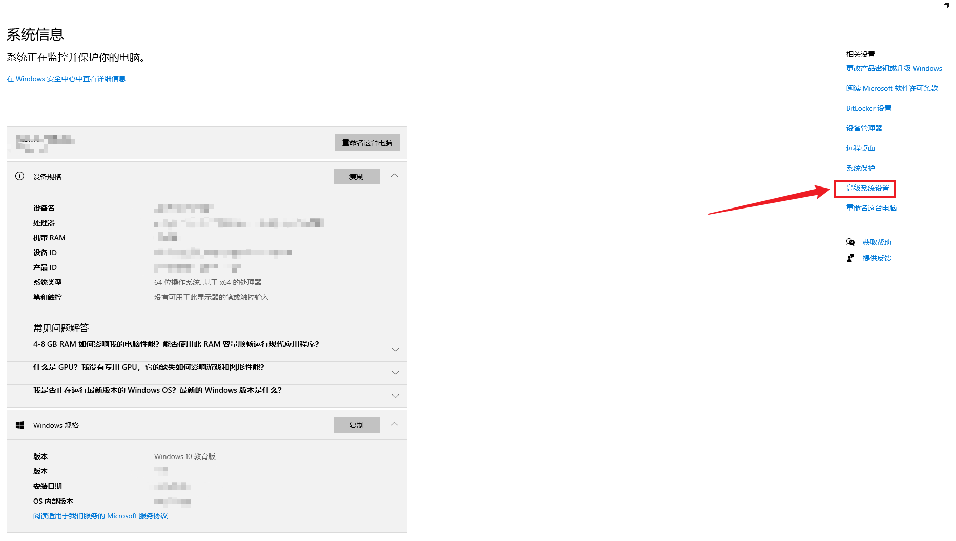 Python2 Python3 安装和环境配置教程_python2安装-CSDN博客