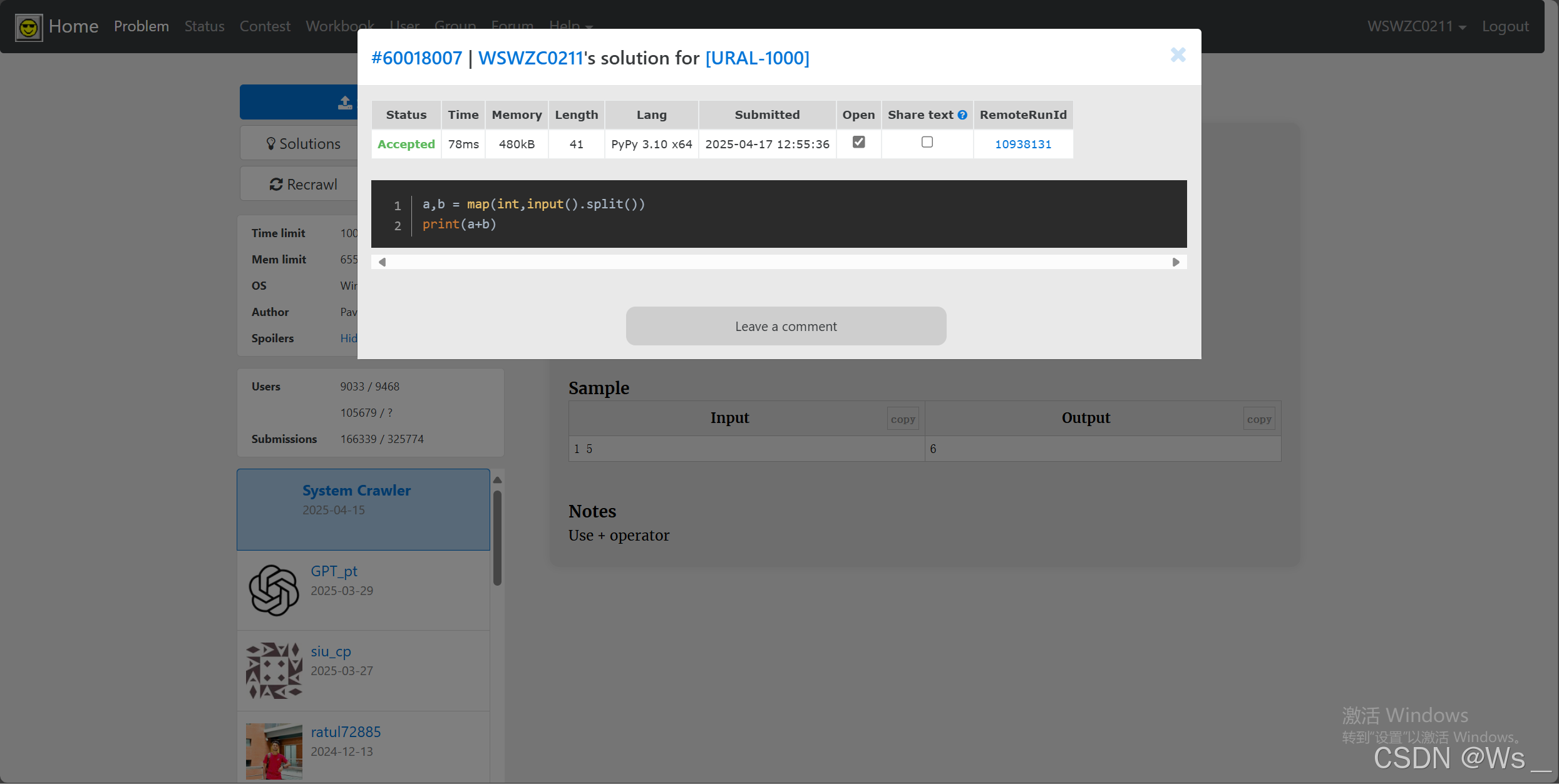 Virtual Judge注册教程 TUST-ACM实验室-CSDN博客