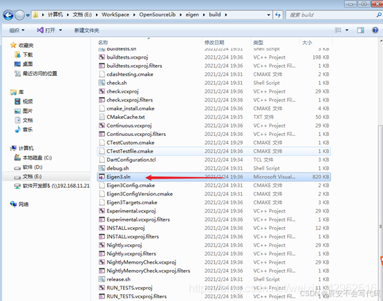 Engin3 安装笔记：Windows安装配置eigen3,利用cmake编译，以及VS2022环境配置详细教程。-CSDN博客