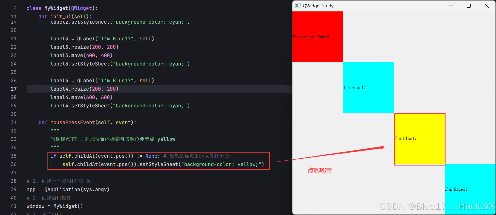 Python GUI 编程 | QWidget 窗口控件详解 — 父子关系扩充_python qwidget-CSDN博客