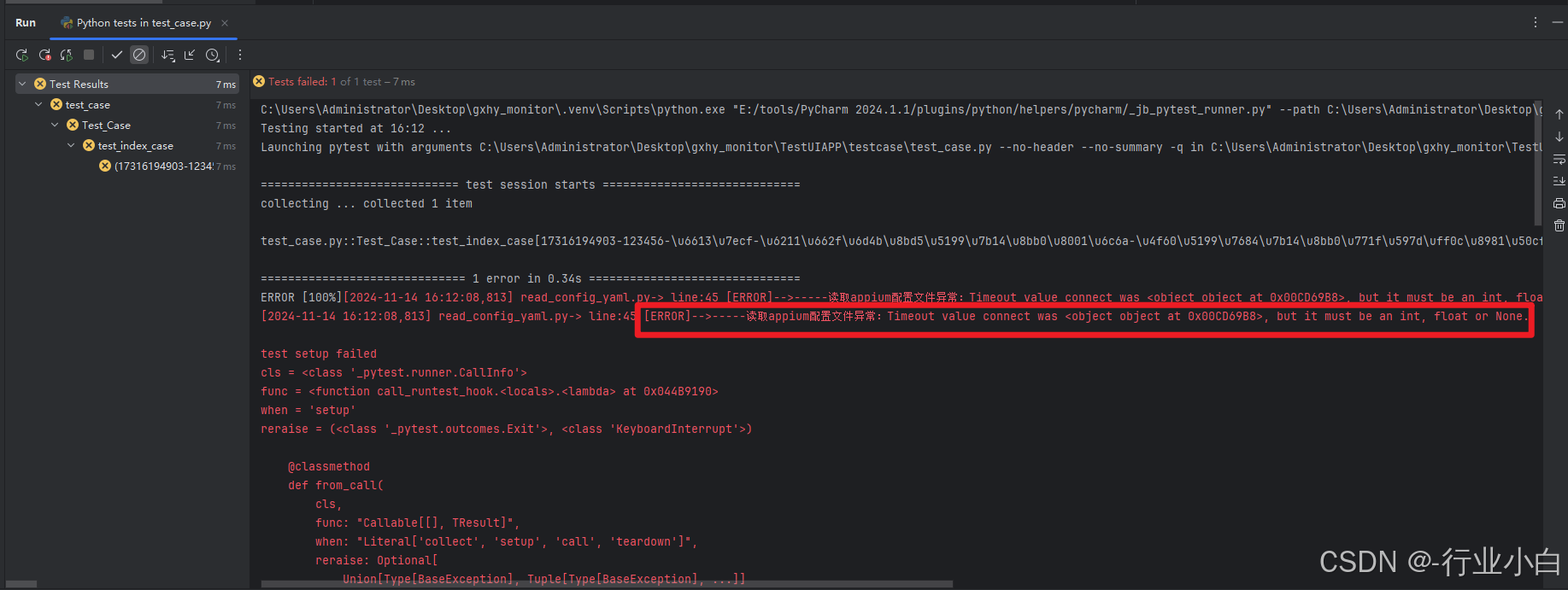 python+appium移动端自动化测试，遇到读取appium配置文件异常：Timeout value connect was ＜object object at 0x00CD69B8 ...