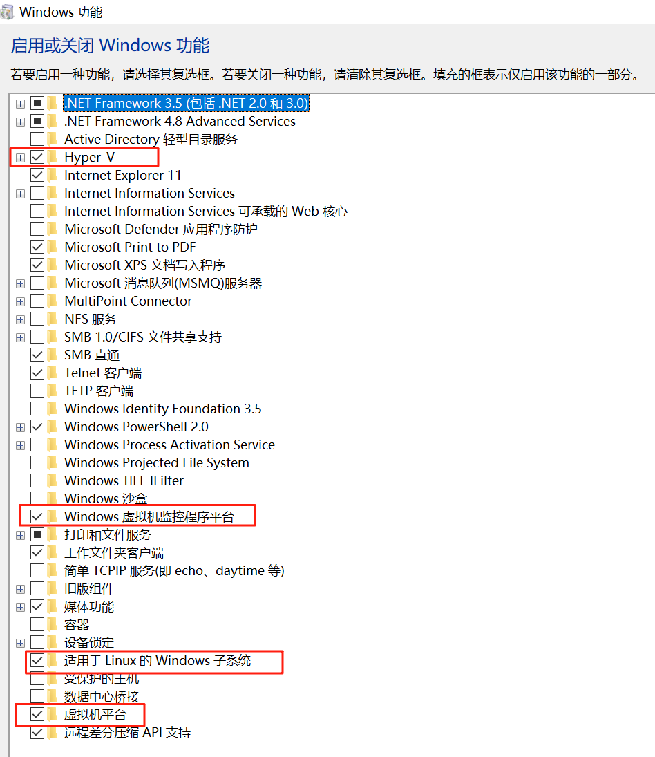 Windows10安装WSL同时跑VMware workstation_windows 10安装wsl-CSDN博客