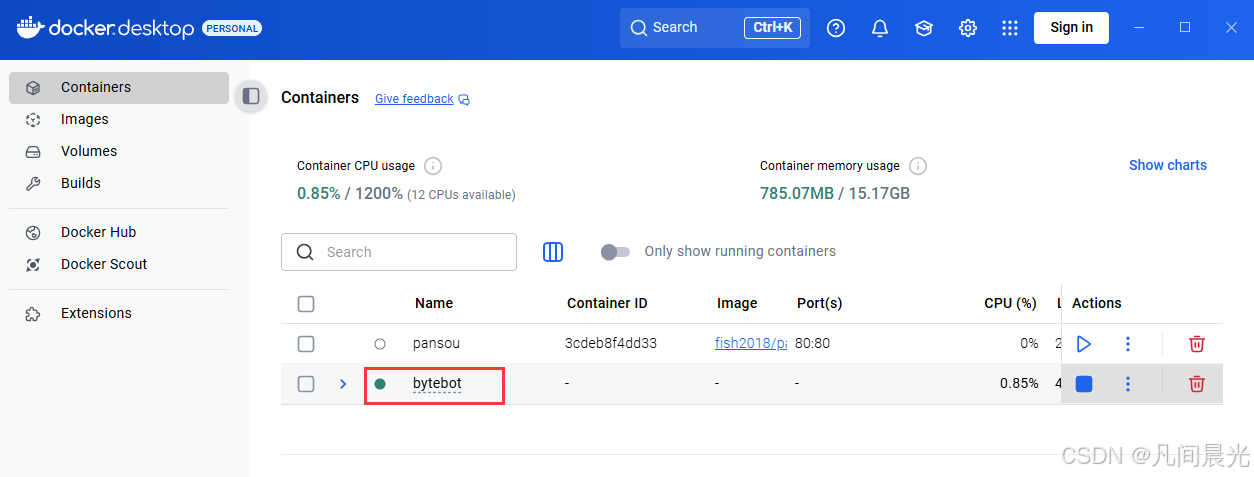 【Agent】Bytebot-AI开源工具全攻略：让AI帮你自动完成电脑任务_bytebot教程-CSDN博客