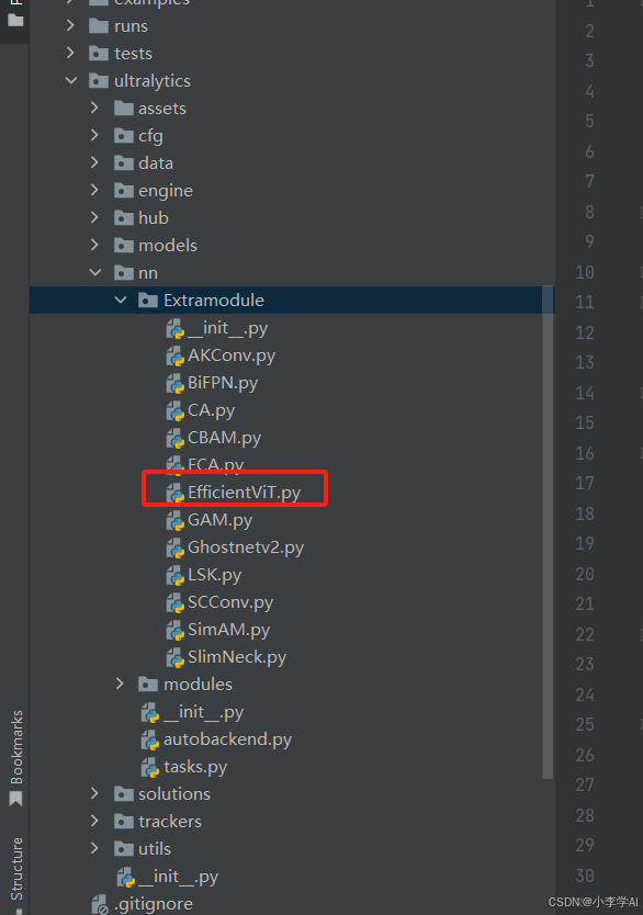 YOLOv11改进 | 主干篇 | YOLOv11引入EfficientViT替换Backbone