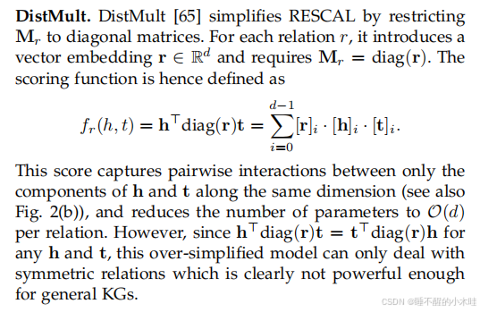 知识图谱嵌入模型-CSDN博客