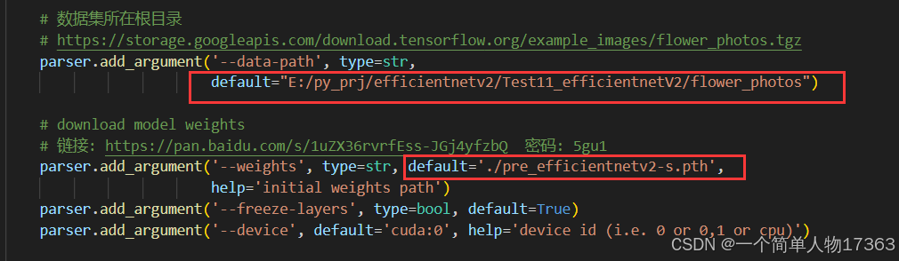 AssertionError错误（assert ‘ ‘.join(pos_parts) == pos_usage）_warning: error parsing dependencies of ...