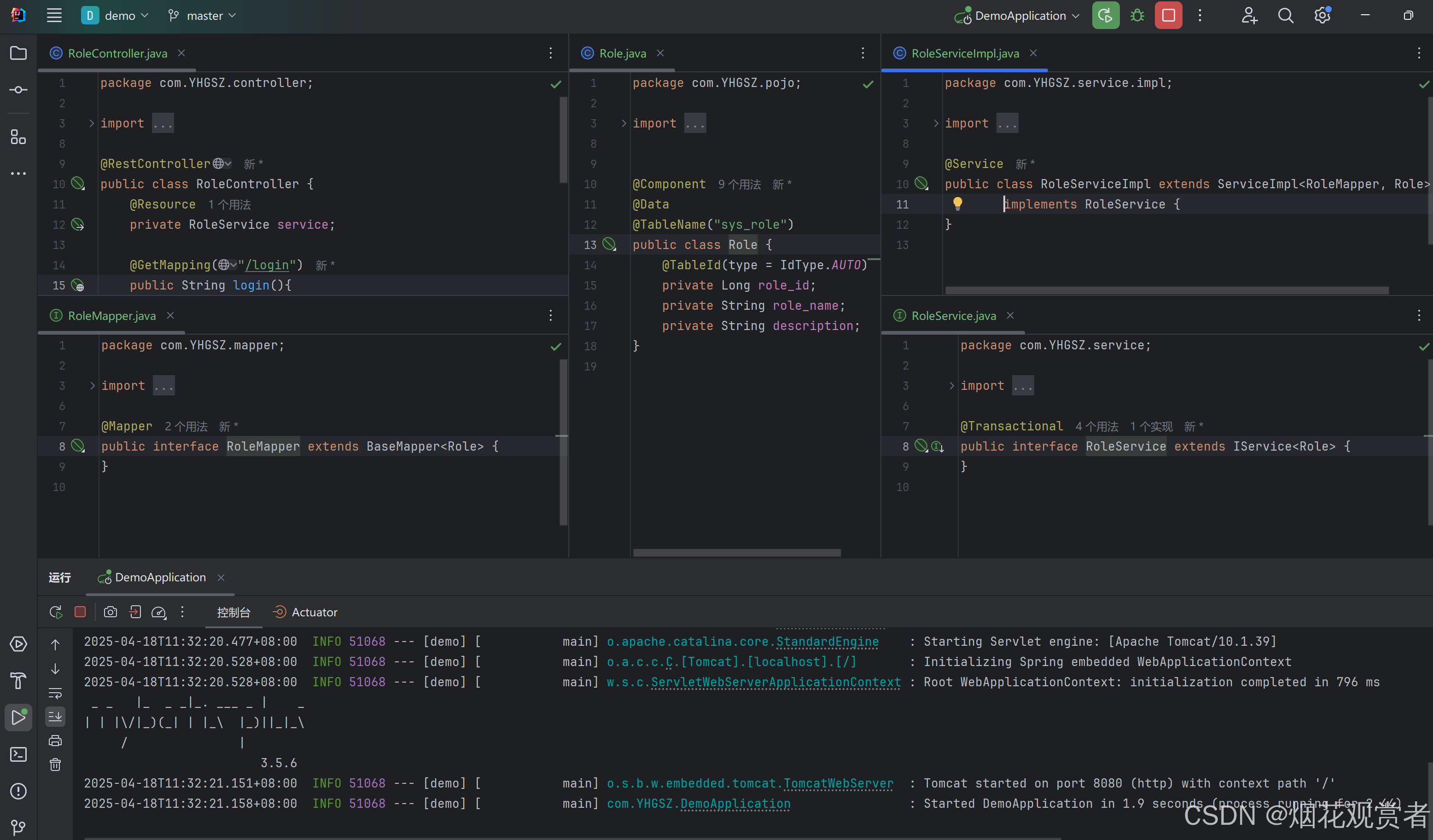 idea2024.1.1---springboot+mybatis-plus+mybatis+mysql项目搭建_idea 创建springboot mysql mybatisplus-CSDN博客