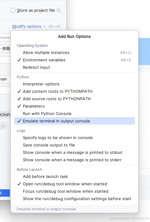 pycharm中QML调试技巧_pycharm qml插件-CSDN博客