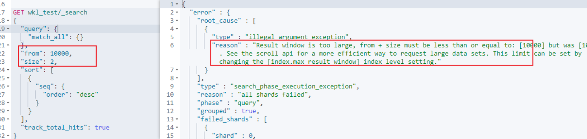 Elasticsearch的优化_es优化-CSDN博客