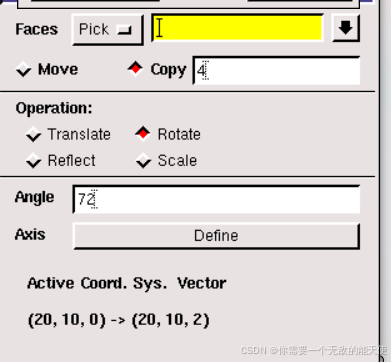 Gambit圆周阵列_gambit画圆-CSDN博客