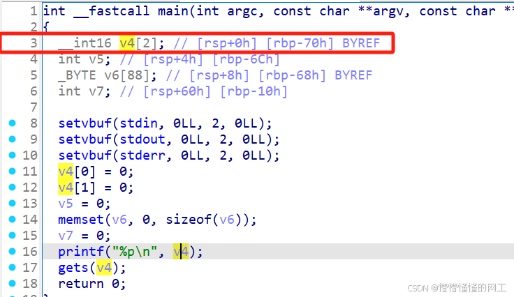 CTF——PWN——栈溢出（4.getshell）_polarctf getshell-CSDN博客