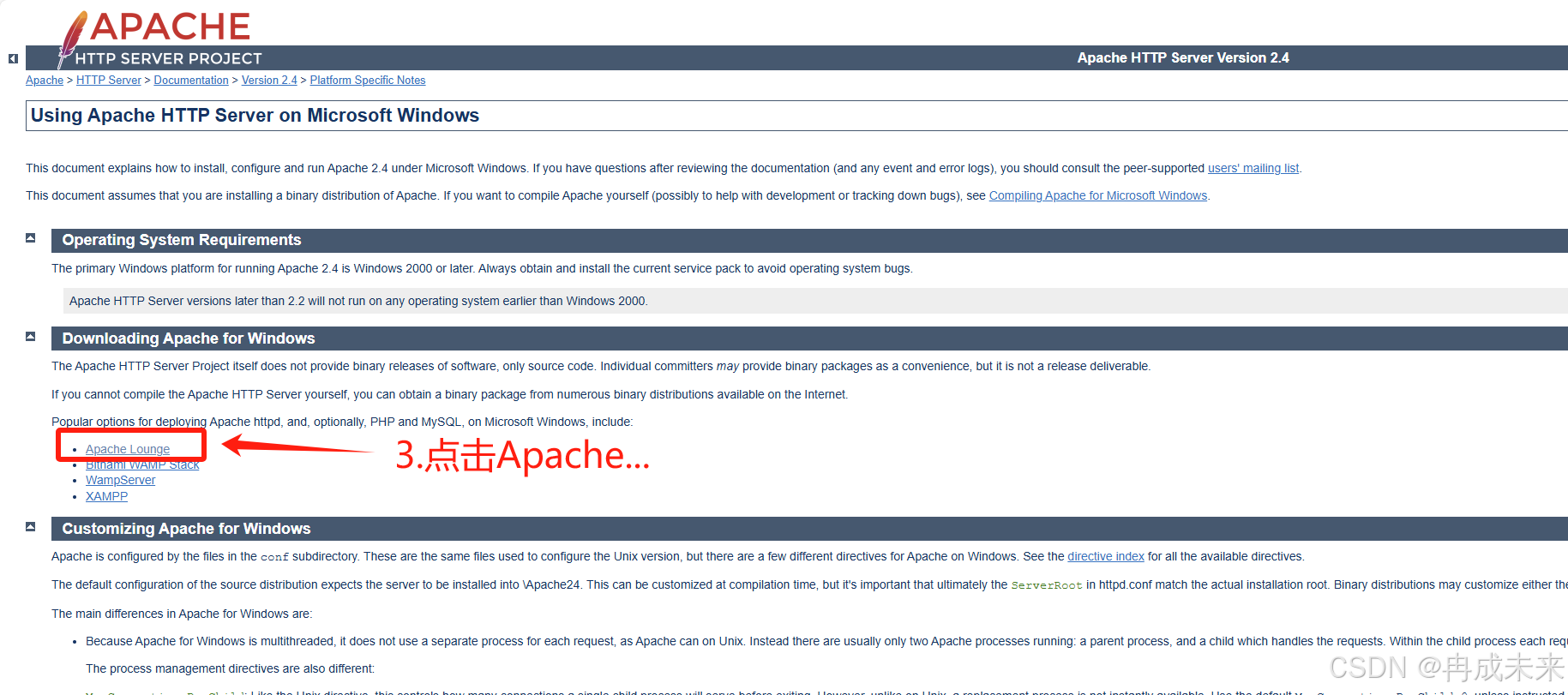 window环境下使用Apche+mod_wsgi部署Django项目_windows mod wsgi-CSDN博客