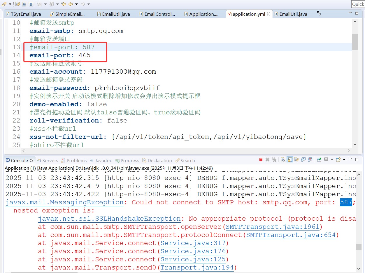 javax.mail.MessagingException: Could not connect to SMTP host: smtp.qq ...