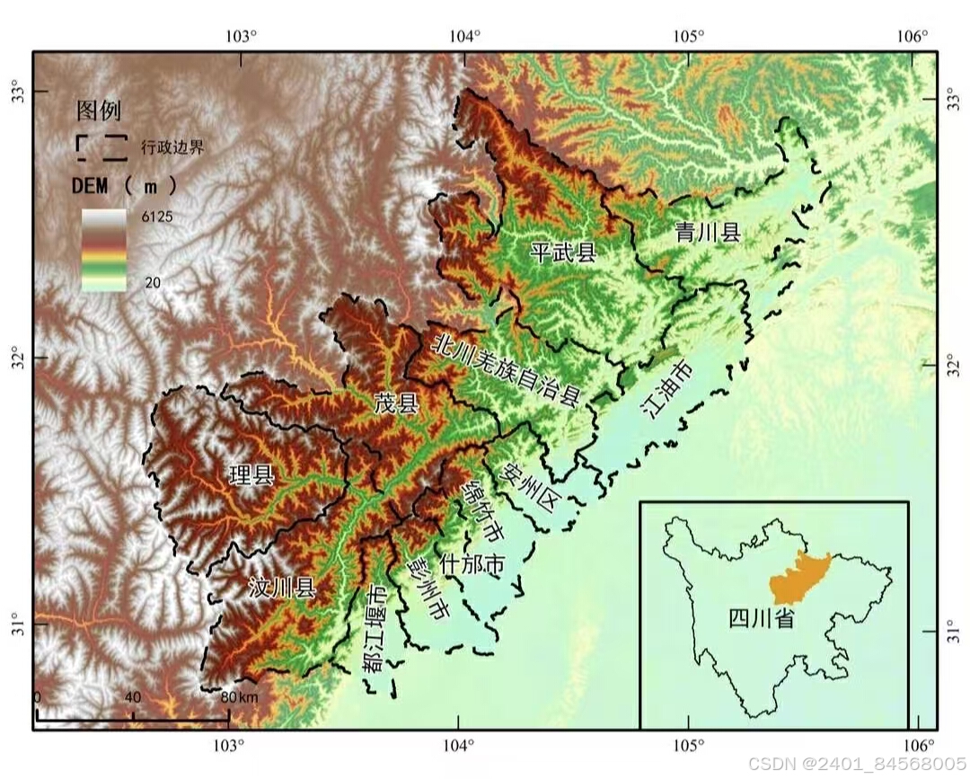 GIS练习一：区位图制作_ovkml怎么用arcgis打开-CSDN博客