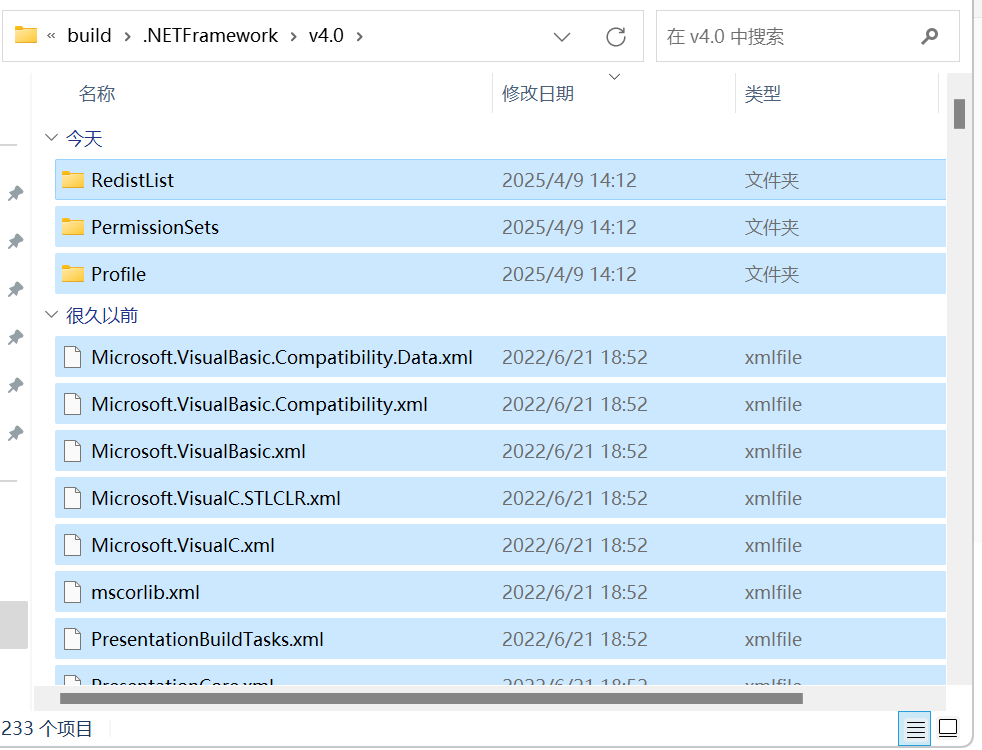 已解决|visual studio导入项目时显示C# 项目 Web 面向不再受支持的.NET Framework 4.5.1_c#项目面向不再受支持的-CSDN博客
