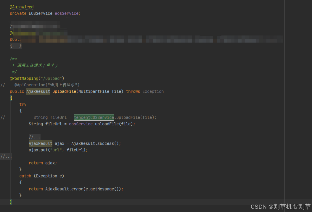 java整合移动云EOS，实现文件上传_springboot对接移动云eos-CSDN博客