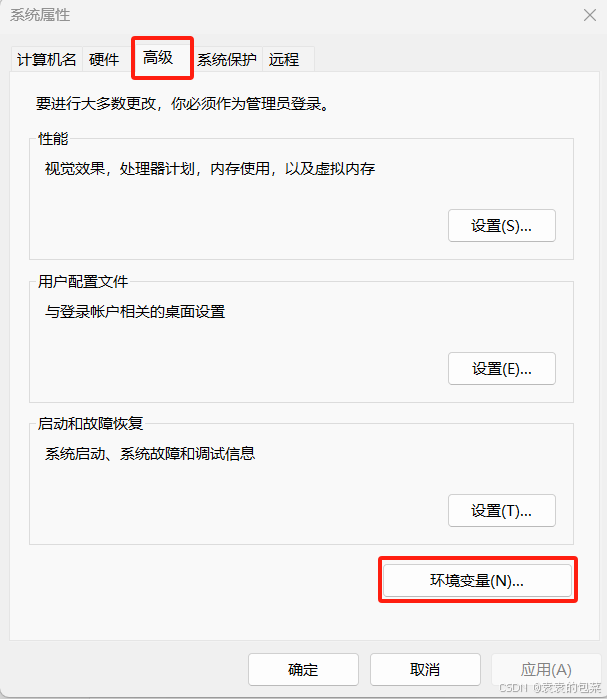用plsql Developer以dmp格式导出oracle表操作流程及dos一闪而过导出失败问题处理plsql导出dmp文件一闪而过 Csdn博客
