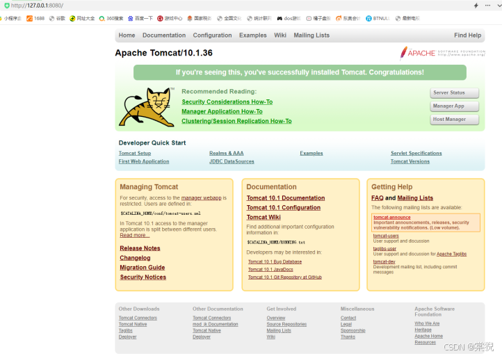 Tomcat与Intellij Idea英文版的配置以及安装（保姆级教程）_tomcat idea安装及配置教程-CSDN博客