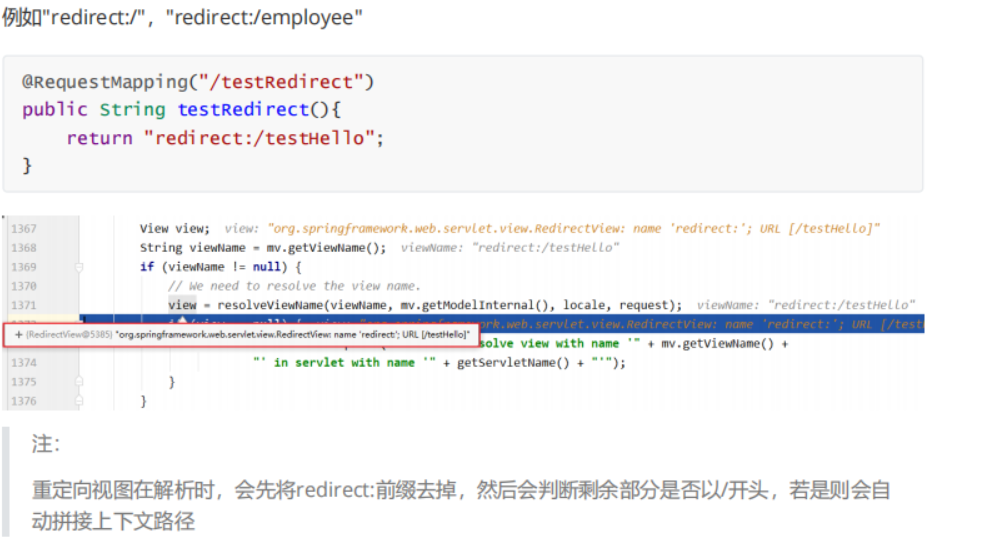 从头开始学SpringMVC—03视图&RESTful&处理ajax请求-CSDN博客