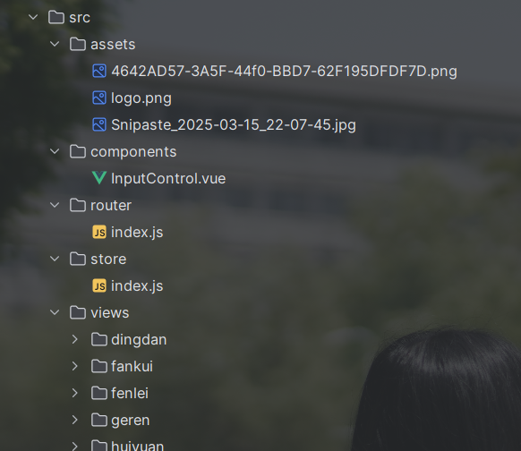 ElementUI+Vue实现的后端管理系统静态数据页面_vue+elementui管理项目界面-CSDN博客