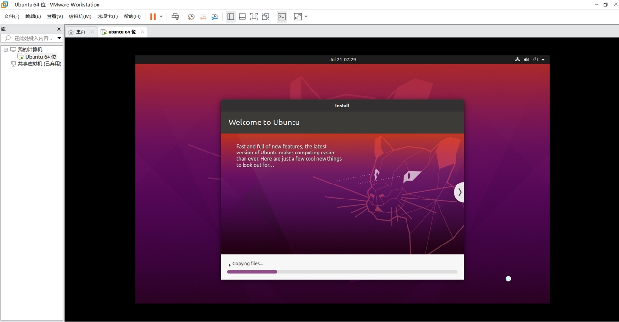 课程1：Apollo 10.0 安装指南-CSDN博客