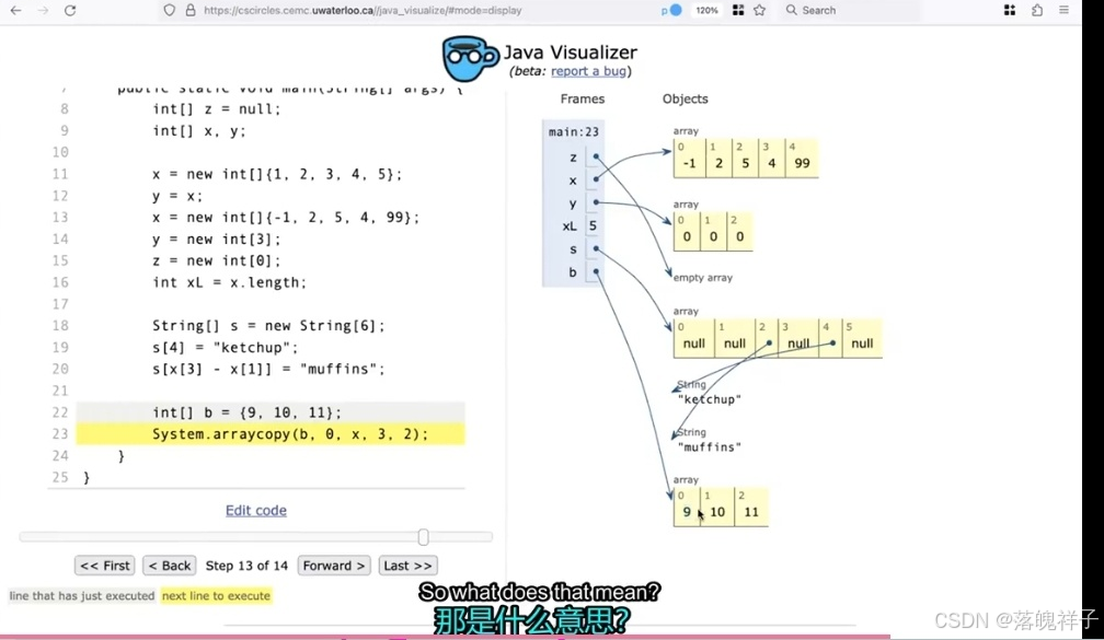CS61B-lec5记录-CSDN博客