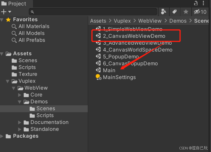 Unity内置网页--3Dwebview_unity 3d webview-CSDN博客