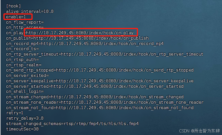 centos环境部署wvp_wvp部署-CSDN博客