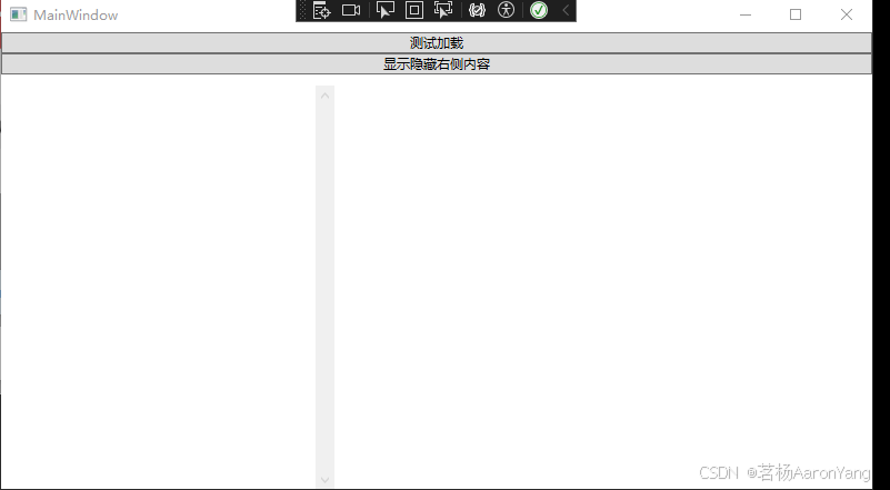 wpf优化界面开发 ，深入Visibility依赖属性_wpf visibility-CSDN博客